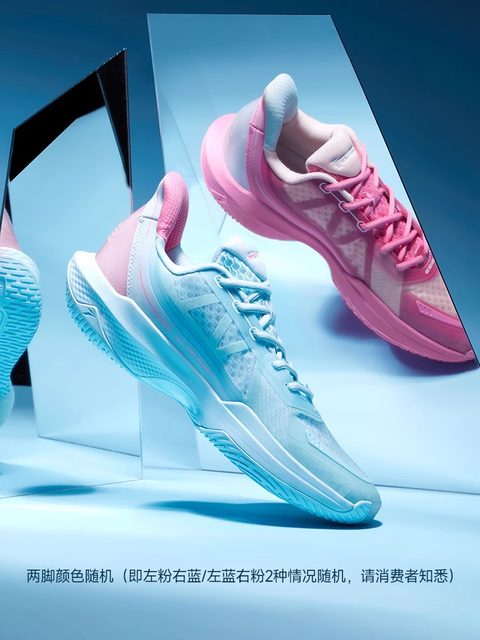 BIG3 4.0Quick Basketball Shoes 361 Men's Shoes Sports Shoes Autumn ...