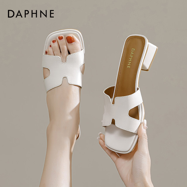 Daphne sand slippers women wear 2025 new French evening slippers ...