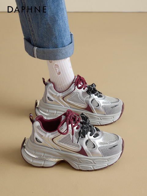 Daphne thick-soled silver daddy shoes for women Anchora Red 2025 spring ...