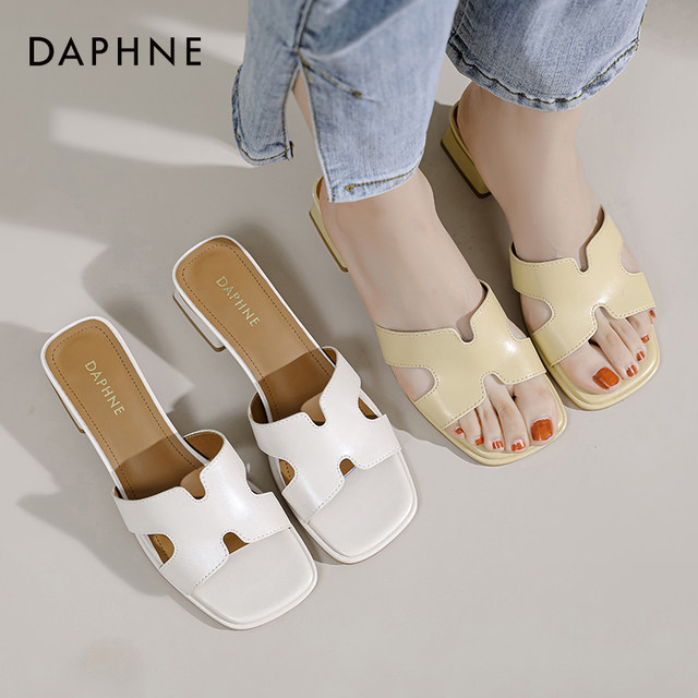Daphne sand slippers women wear 2025 new French evening slippers ...
