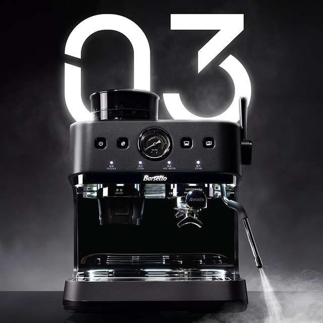 Barsetto Yum Figure 03 coffee machine commercial semi-automatic Italian flat knife grinder all ...