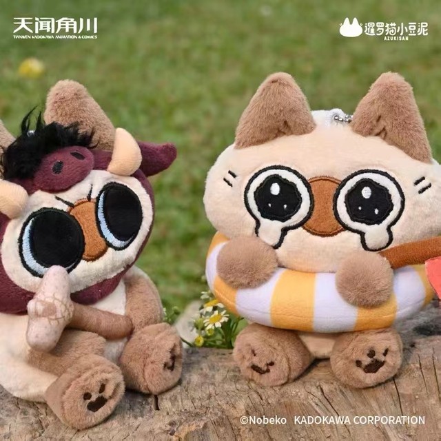 Genuine Tian Wen Kao Chuan Siamese cat Adzuki Bean Paste Rafting Desert ...