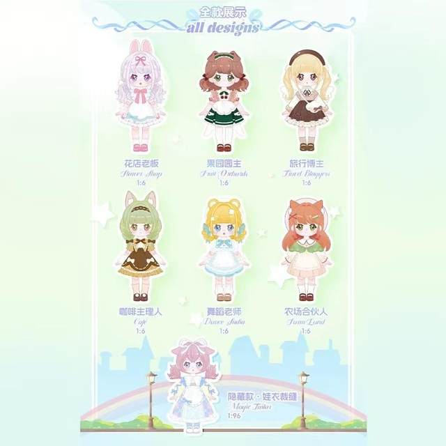 Nini Zai Dream Town 12-point BJD joint movable doll girl gift doll doll ...