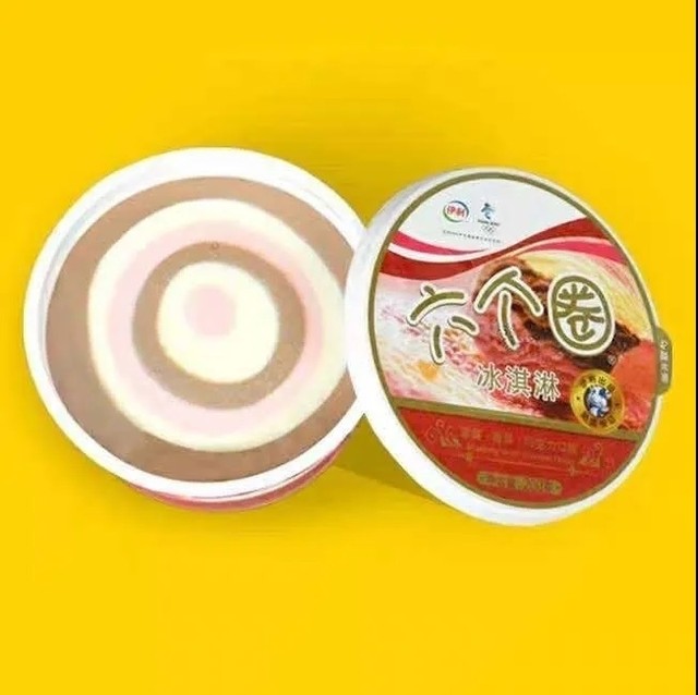 8 barrels of Yili six circles ice cream cold drink ice cream 200g fragrant strawberry chocolate ...