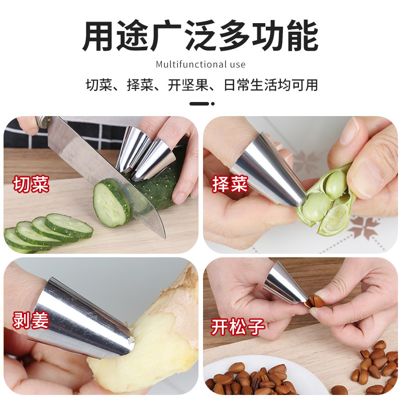 Vegetable Picking Thumb Knife Set with Finger Protection Sheath - Multi ...
