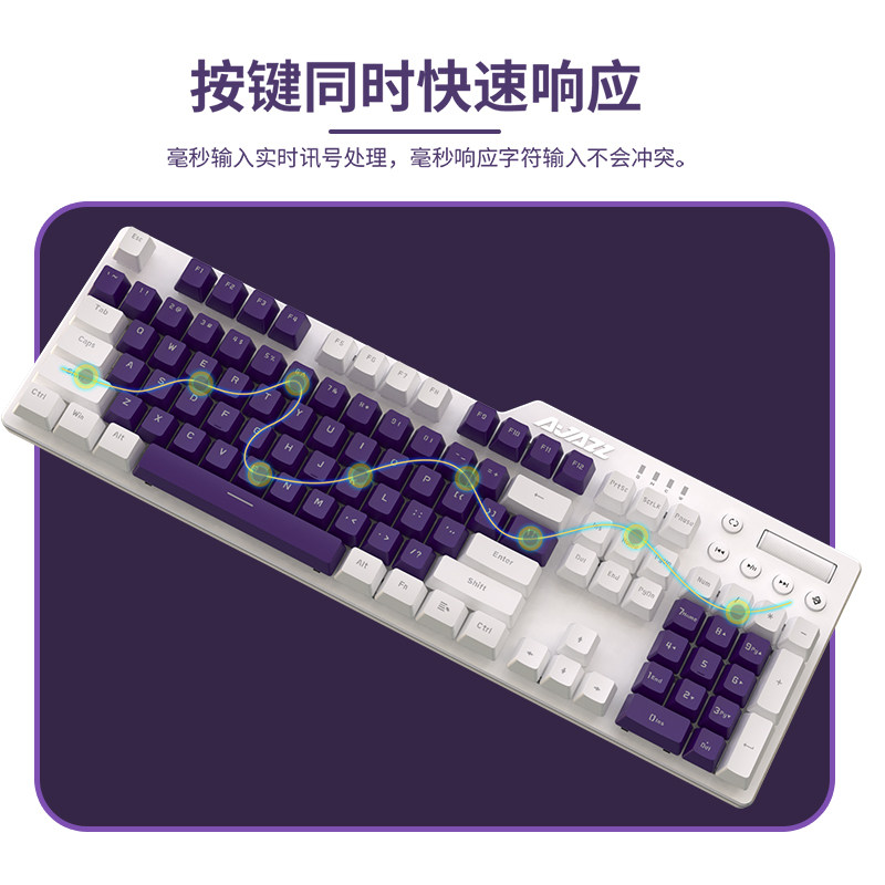 Heijue AK35i Mechanical Keyboard - Green Axis, Red Axis, Tea Axis, Wired Game Office Typing ...