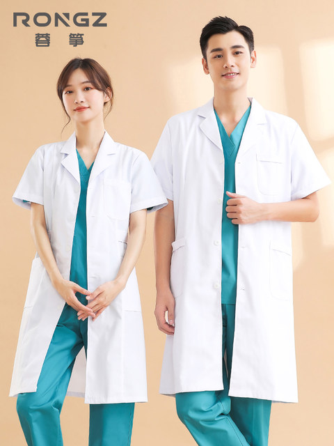 White Coat Doctor Work Clothes Summer Women's Long-Sleeved Thin Short ...