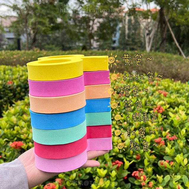 Electric car sticker bear ears decorative creative Emma cute battery ...