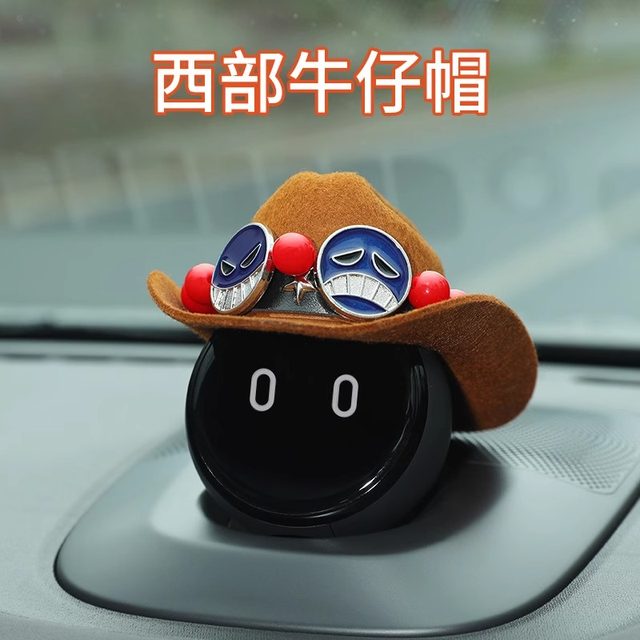 NIO NOMI Robot Helmet Western Cowboy Hat Ideal Realm Creative Center ...
