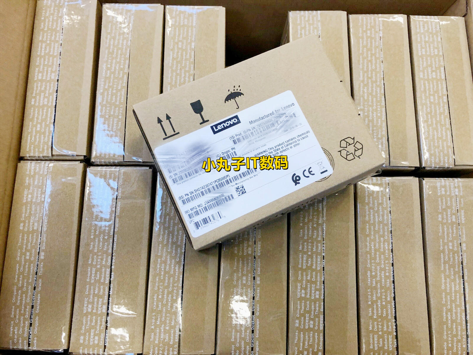 联想01GV070 01GV071 7XB7A00069 01GV182 2.4T SAS M5 SR 硬盘-淘宝网