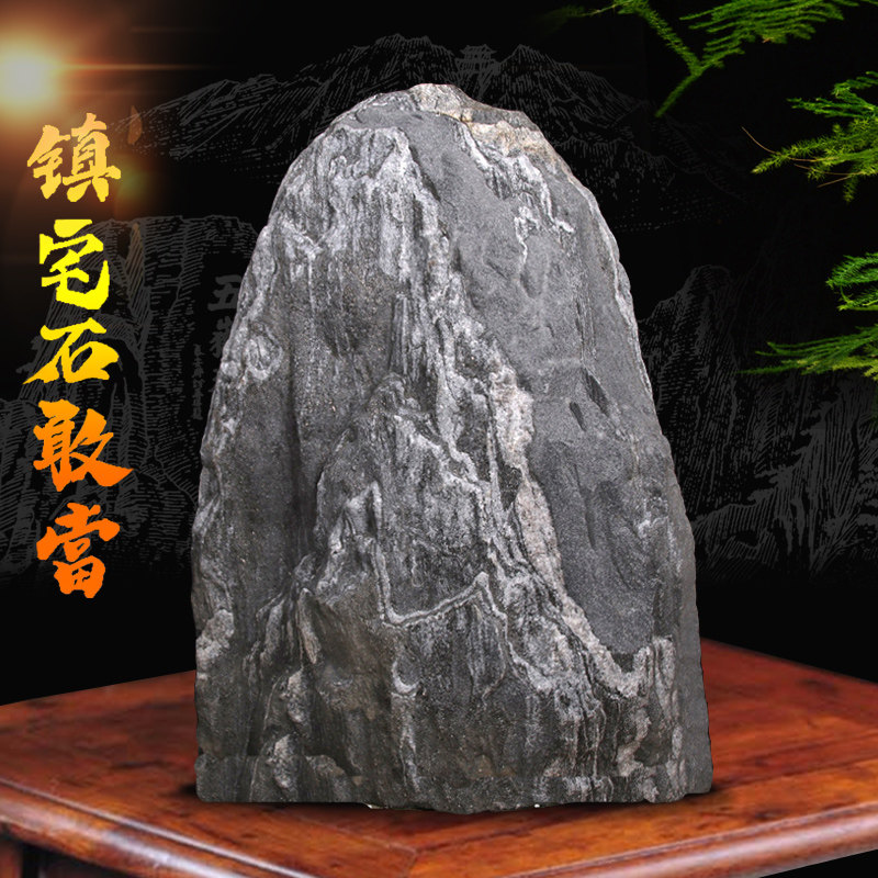 Taishan Stone Sculpture - New Chinese Style Garden Decor