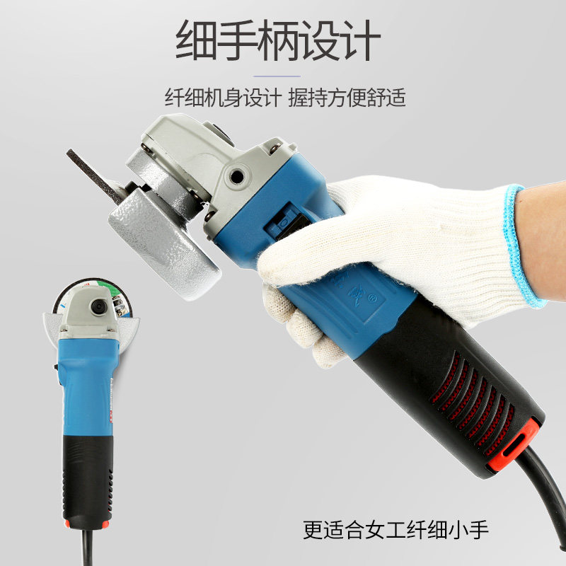 Dongcheng Angle Grinder Cutting Machine Hand Grinder Polishing ...