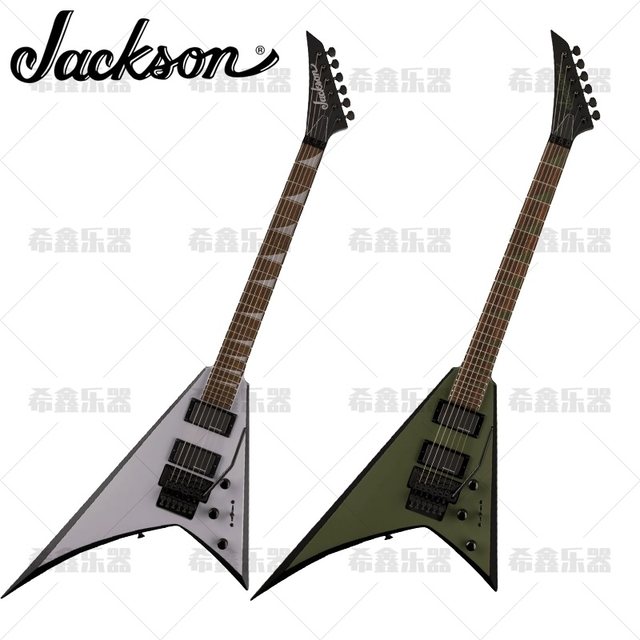 Printed limited edition Jackson XSeriesRhoadsRRX24 double rocking ...