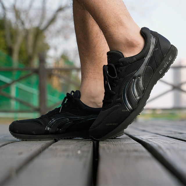 Duowei running shoes for men and women camouflage ultra-light mesh ...
