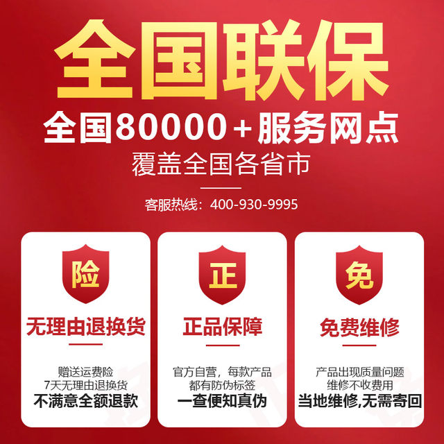 Temeisheng qx65 square dance audio with display screen high-power ...