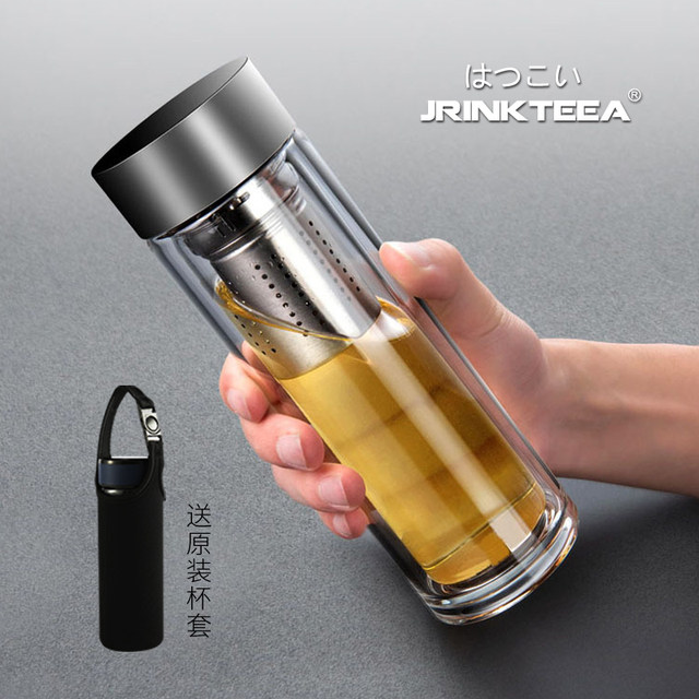 JRINKTEEA brand double-layer glass cup for men and women car glass ...