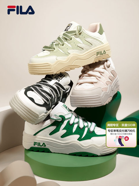 FILA official colorful shoes light bread thick sole women's casual ...