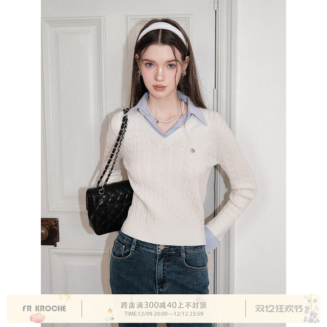 KroChe24SS Lazy Old Money Old Money Fake Two Early Spring Twnana ...