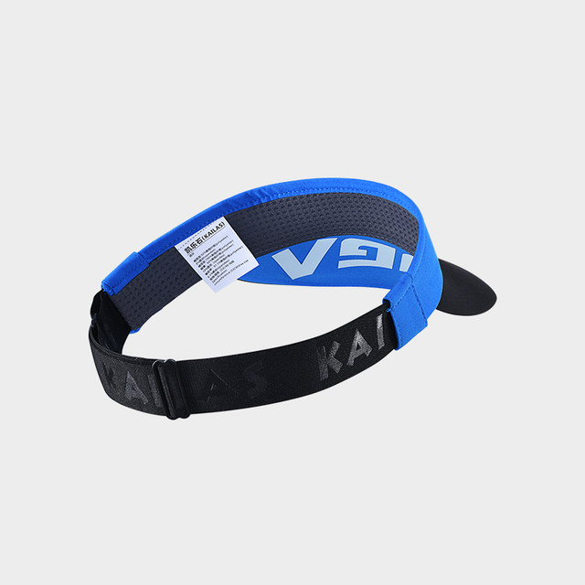 KAILAS FUGA mountain running empty top hat marathon running outdoor ...