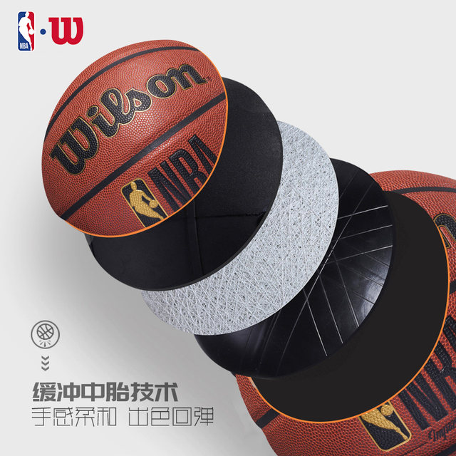 Wilson Wilson Basketball NBA game training dedicated official authentic ...