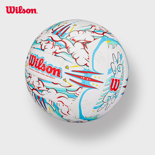 Wilson Wilson Volleyball High School Entrance Examination Students' No ...