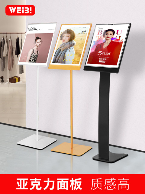 A4 acrylic advertising signs water signs display shelf card standing ...