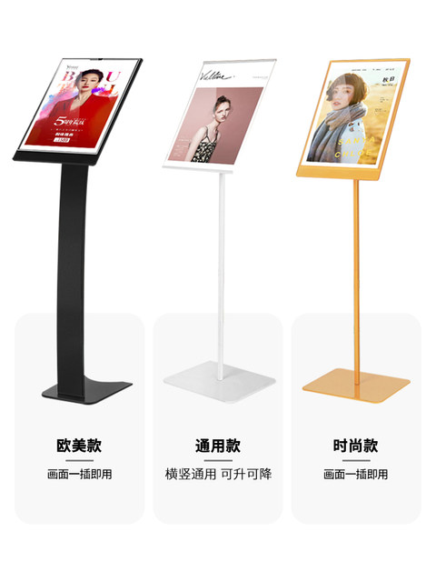 A4 acrylic advertising signs water signs display shelf card standing ...