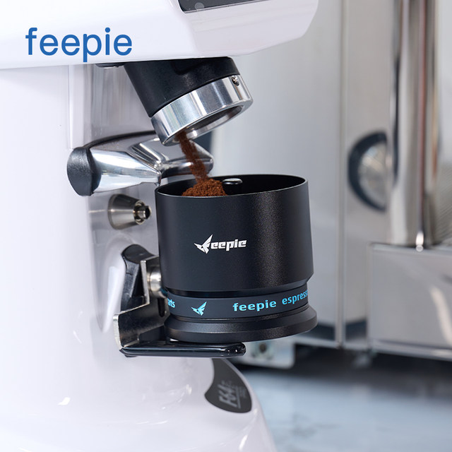 feepie coffee powder receiving cup powder collecting powder falling ...