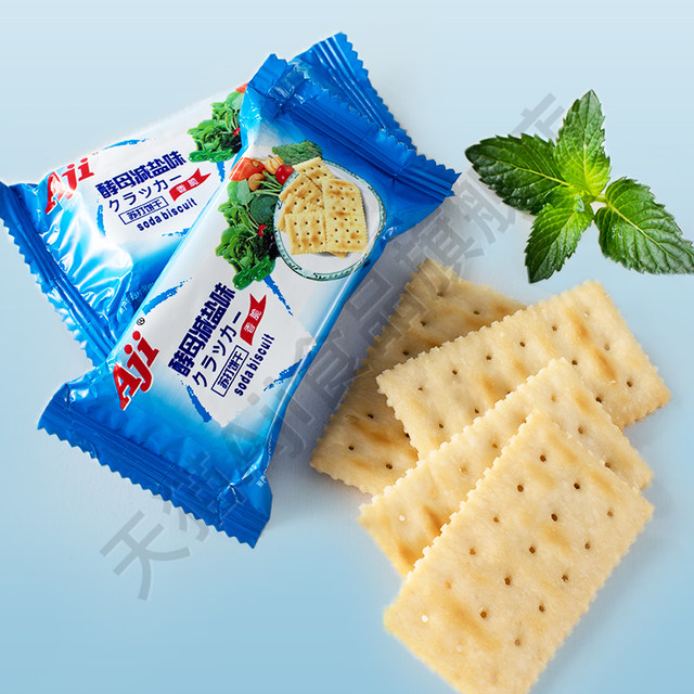 Aji Yeast Reduced Salt Flavor Soda Biscuits Pregnant Women Snack Milk ...
