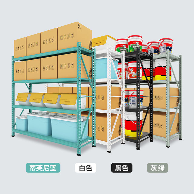 Thickened shelf storage shelf multi-layer warehouse basement balcony ...