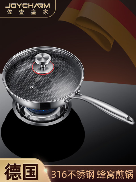 German 316 Stainless Steel Frying Pan for Home Use, Induction Cooker ...