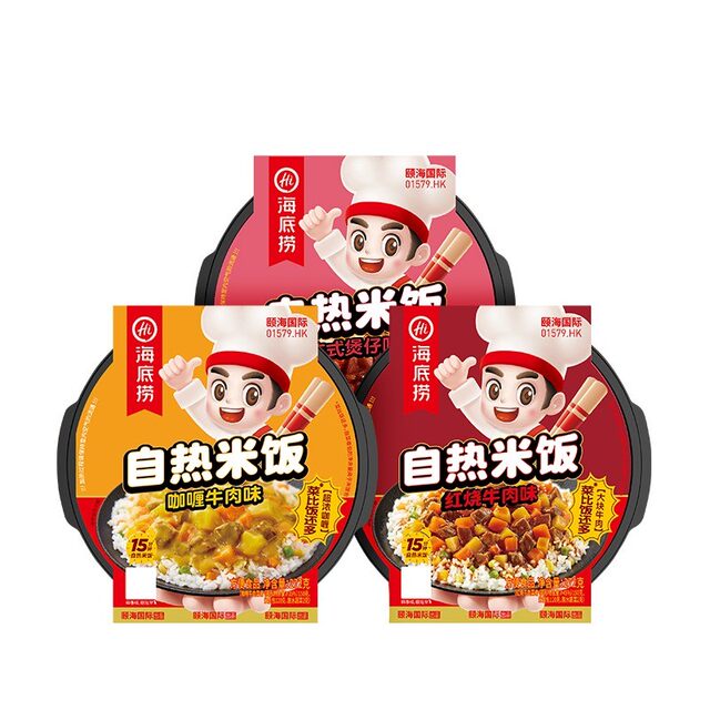 Haidilao self-heating rice 12 boxes instant rice self-cooking self ...