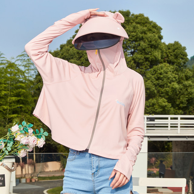 UPF50+ sun protection clothing for women in summer to cover face and ...
