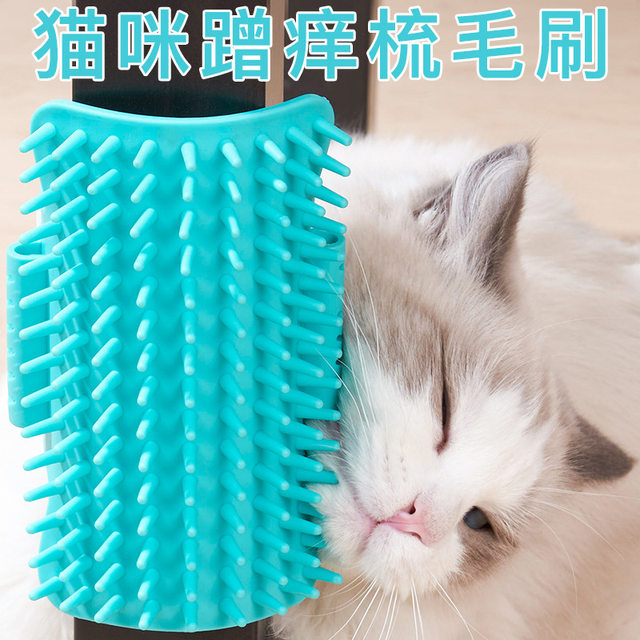 Cat tickler silicone corner table leg wall-mounted cat toy cat pet cat ...