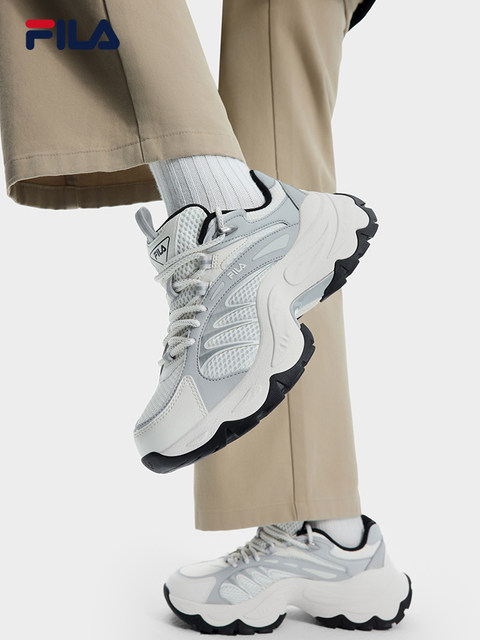 FILA Ferle Official Women's Shoes Fish Sales 4th Generation Dad Shoes ...