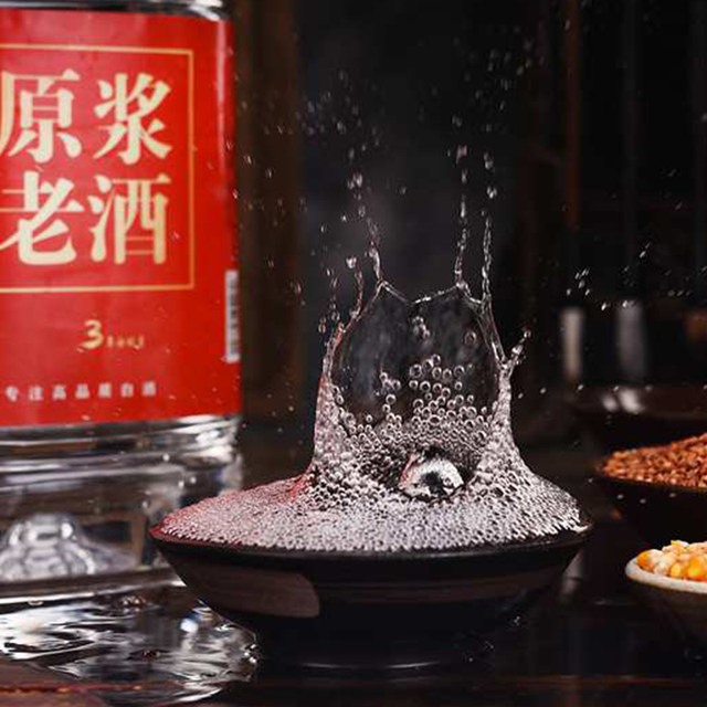 Original puree old wine 60 degrees 10Jin [Jin equals 0.5kg] barreled ...