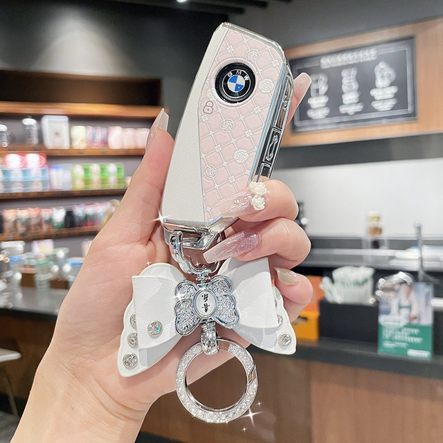 Suitable for 24 BMW 5 Series Key Covers New X1/x5/i5 Car 7 Series ...