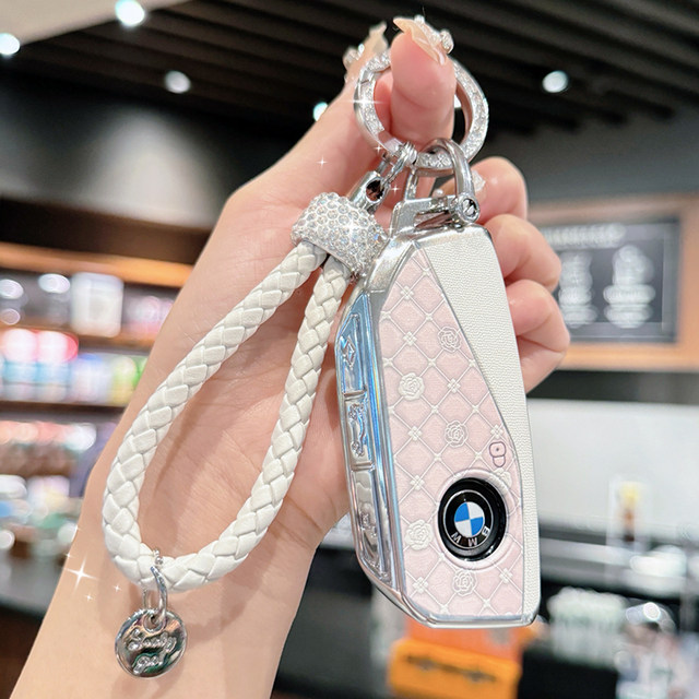 Suitable for 24 BMW 5 Series Key Covers New X1/x5/i5 Car 7 Series 740li ...