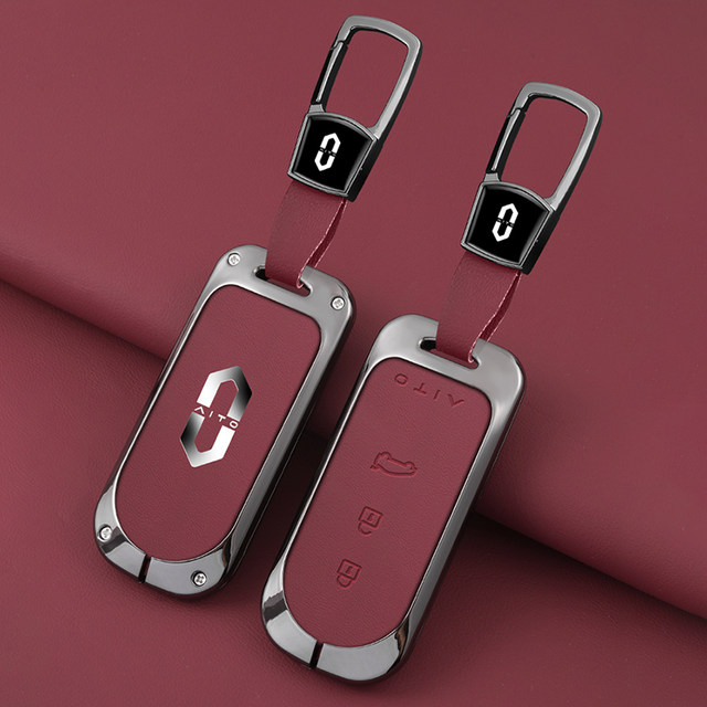 New Wenjie m9 key cover Huawei Wenjie m7 car m5 card special aito ...