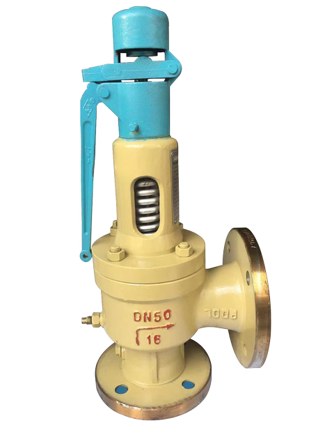 Yongyi Baoyi Lite A47H-16C safety valve A48Y-16C spring steam boiler safety valve pressure ...