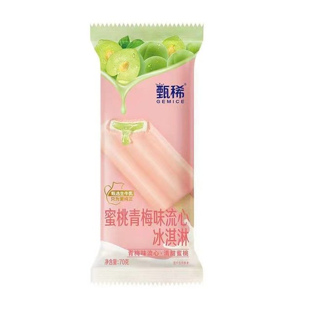 Yili Zhenxi Ice Cream Raw Milk Black Chocolate Peach Green Plum Flavor ...