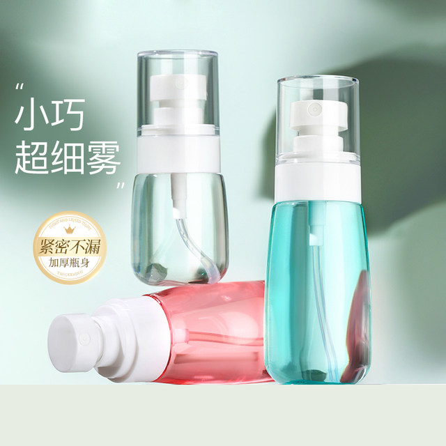Portable dispensing bottle, cosmetic hydration, fine mist spray bottle ...