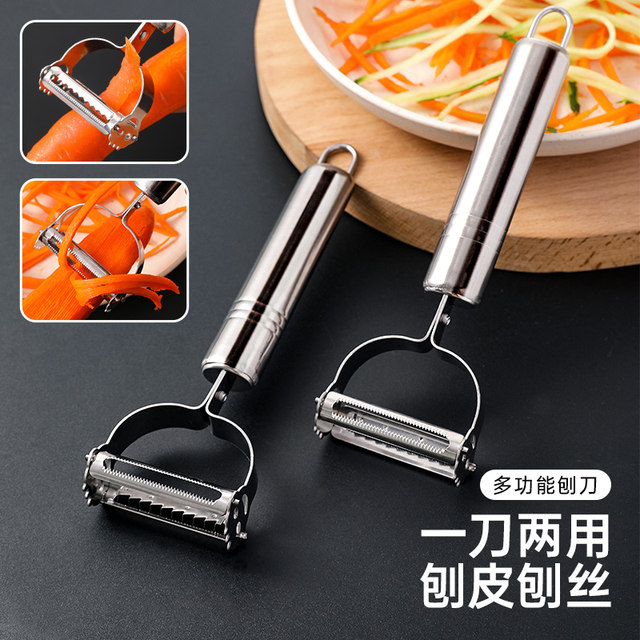 Stainless steel peeling knife potato peeling artifact peeling cucumber ...