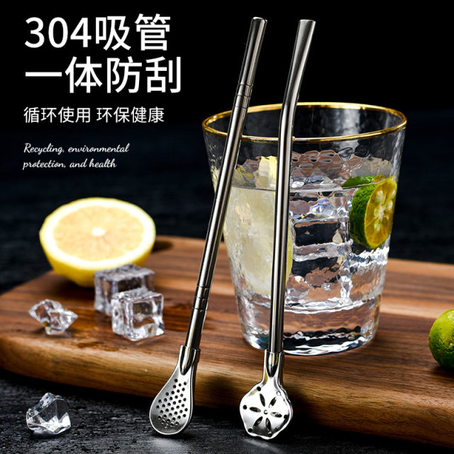 Extended straw spoon 304 stainless steel milk tea mixing and filtering ...