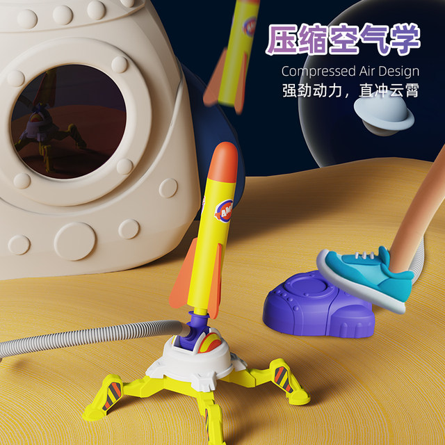 Children's foot pedal rocket launcher toy luminous flying cannon ...