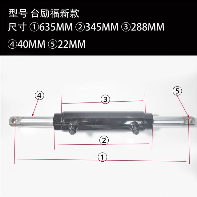 Forklift transverse cylinder steering cylinder direction hydraulic ...