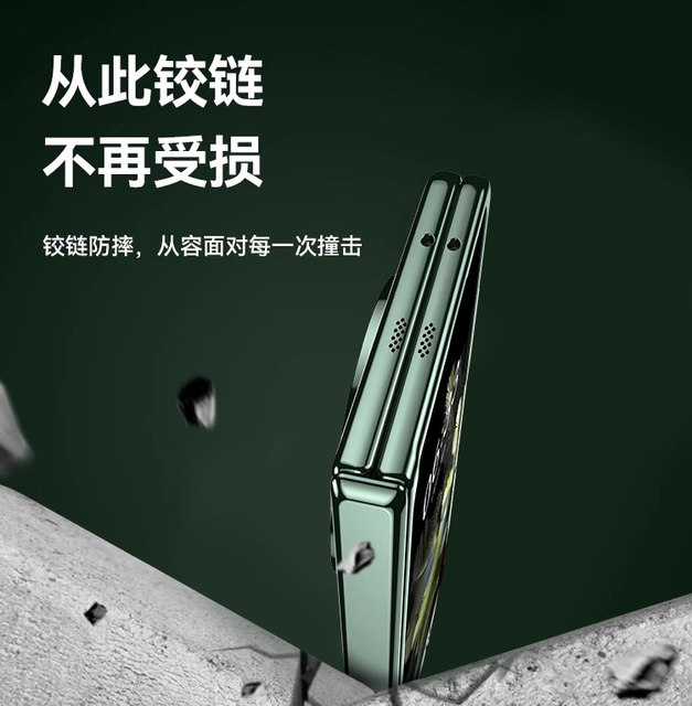 Applicable to OPPOFINDN3 mobile phone case OPPO folding screen new ...