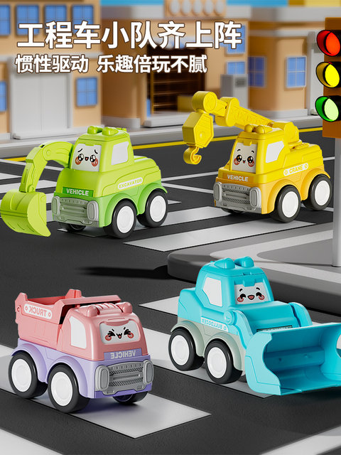 Inertial engineering car boy children toy car model baby excavator toy ...