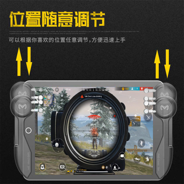 ZESON tablet dedicated chicken-eating artifact game controller suitable ...