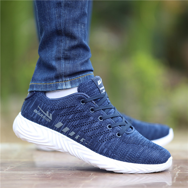 Returning men's shoes winter new casual shoes breathable net shoes ...